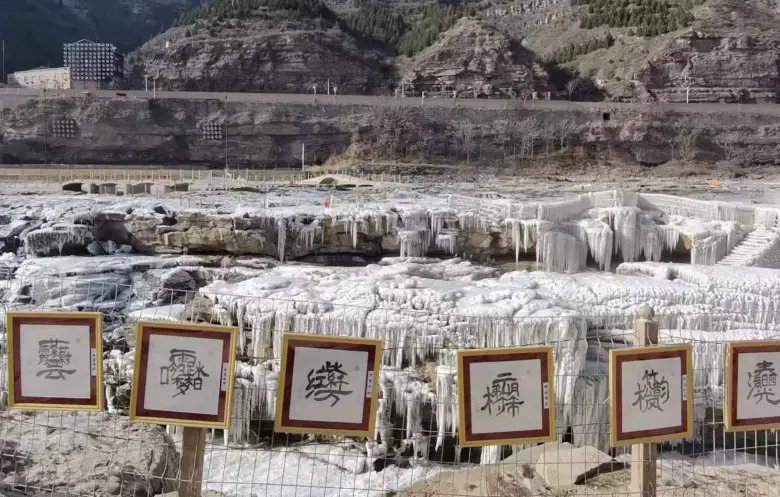 Largest display of picture frames | Guinness World Records