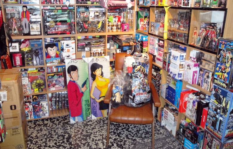 Largest collection of Lupin the Third memorabilia | Guinness World Records