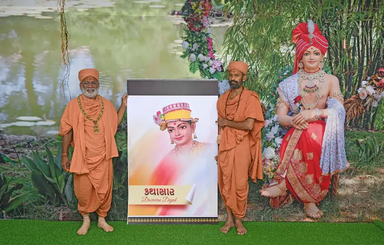 Largest spiral-bound notebook | Guinness World Records