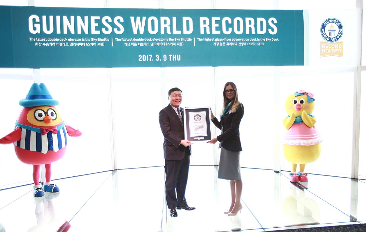 Highest glass-floor observation deck | _guinness_world_records_label