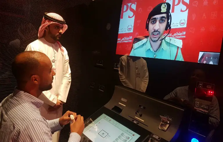 First unmanned smart police station | Guinness World Records