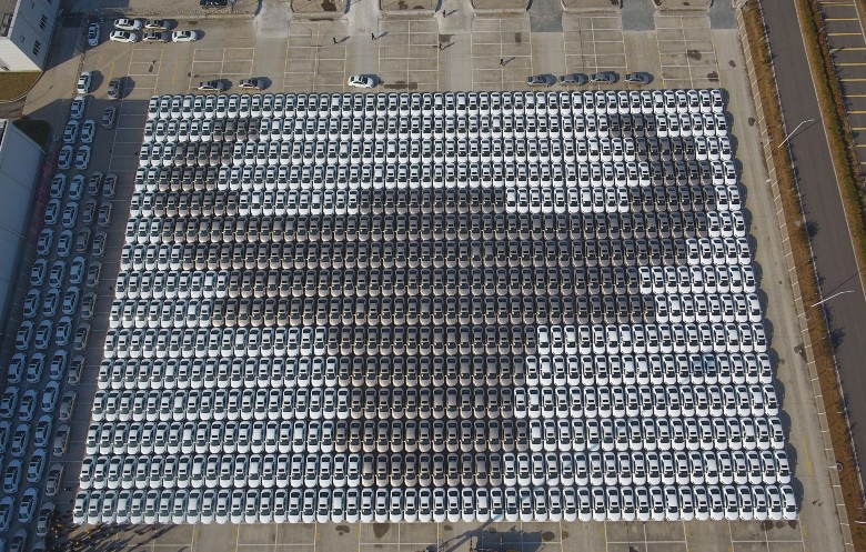 Largest car mosaic (image) | Guinness World Records