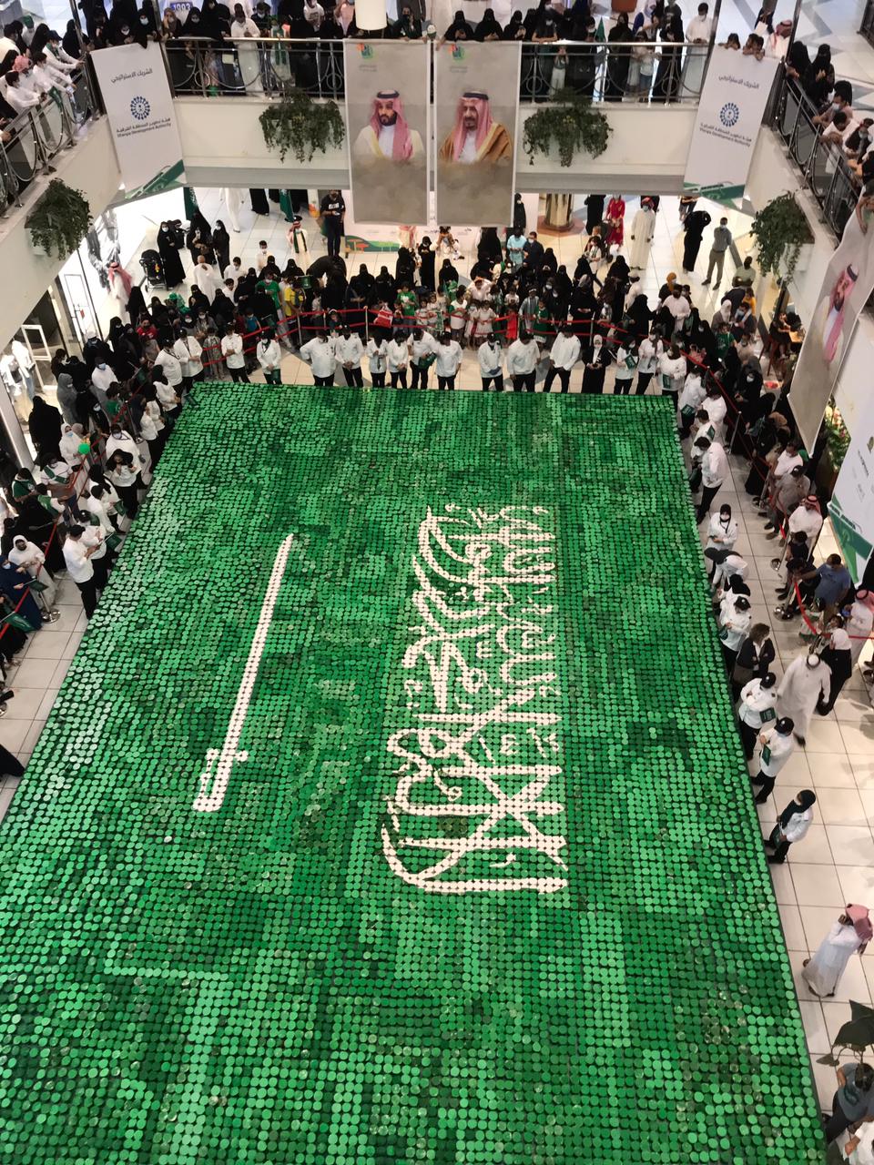 Largest cupcake mosaic (flag) | Guinness World Records