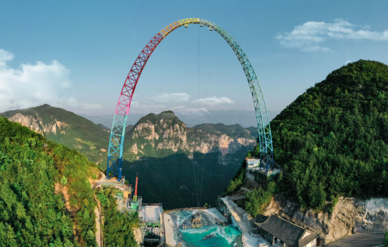 Tallest swing frame | Guinness World Records