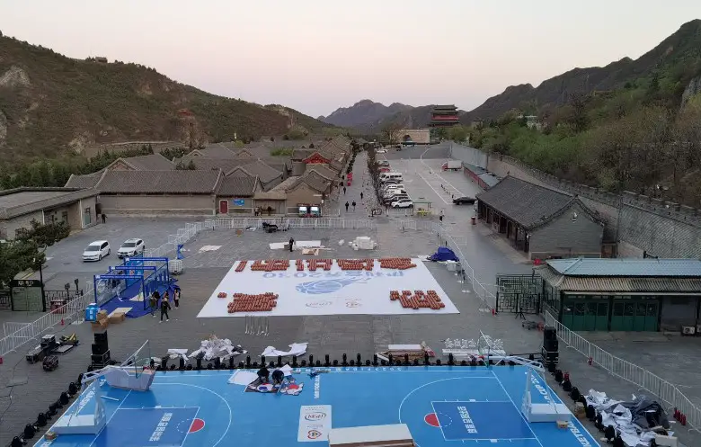 Largest basketball (ball) sentence | Guinness World Records