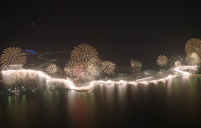 Longest firework waterfall | Guinness World Records