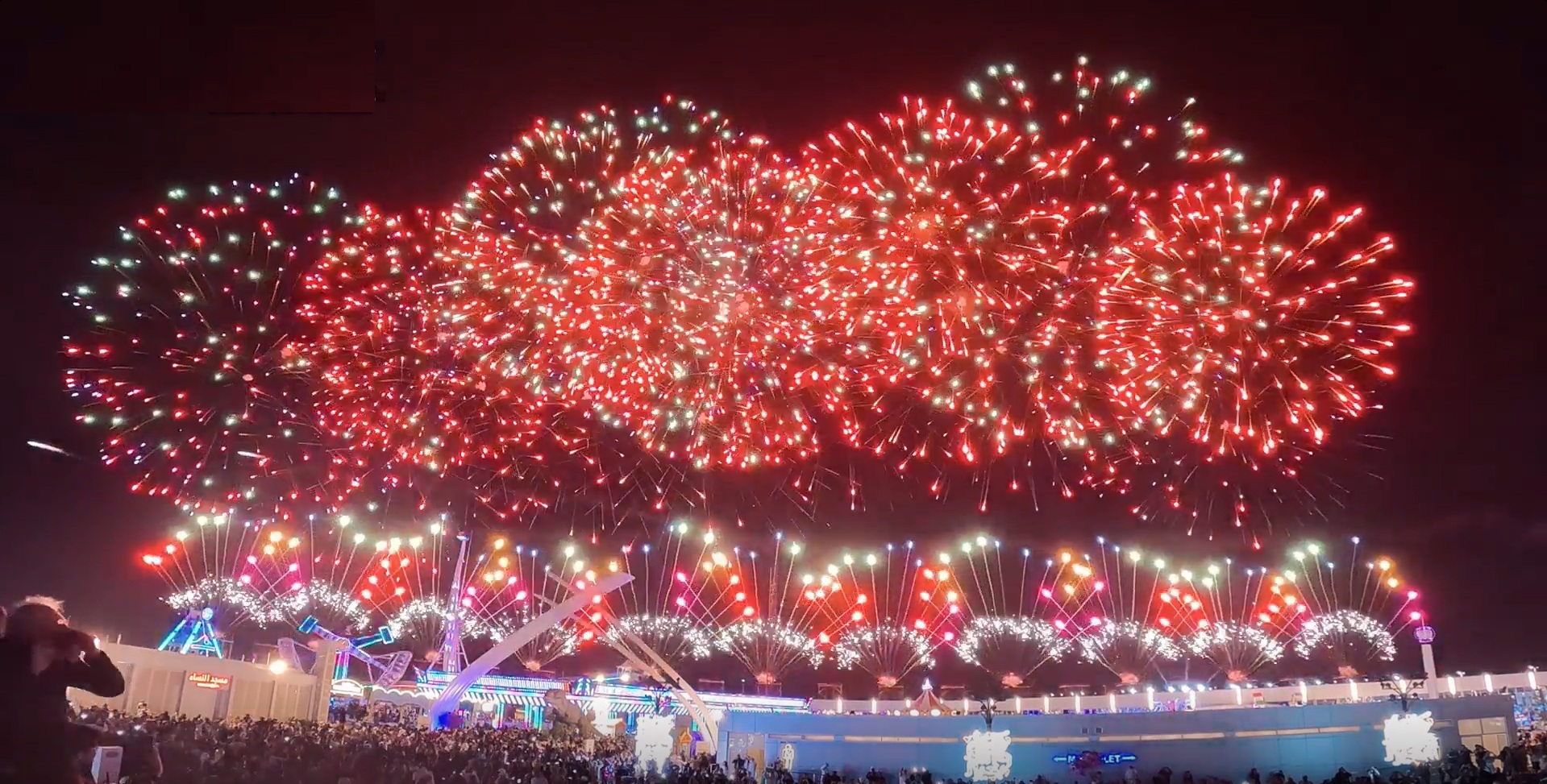 Longest continuous firework show | Guinness World Records