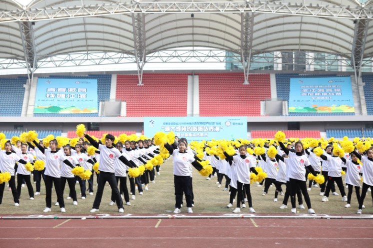 Largest cheerleading cheer | Guinness World Records