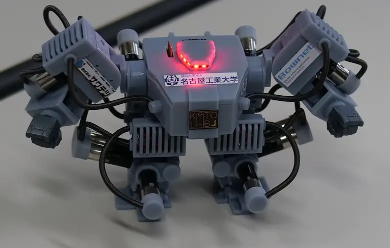 Smallest humanoid robot | Guinness World Records